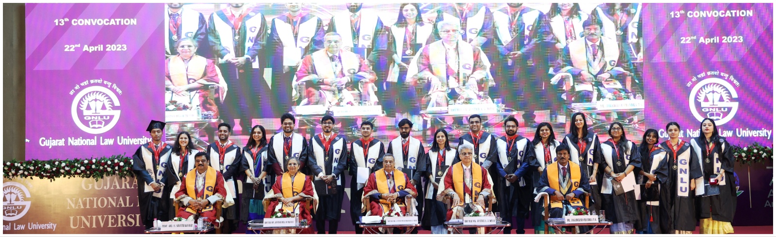 Gujarat National Law University